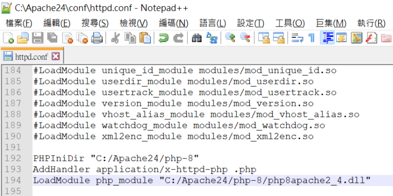 Apache php下載教學：3行程式碼完成安裝設定